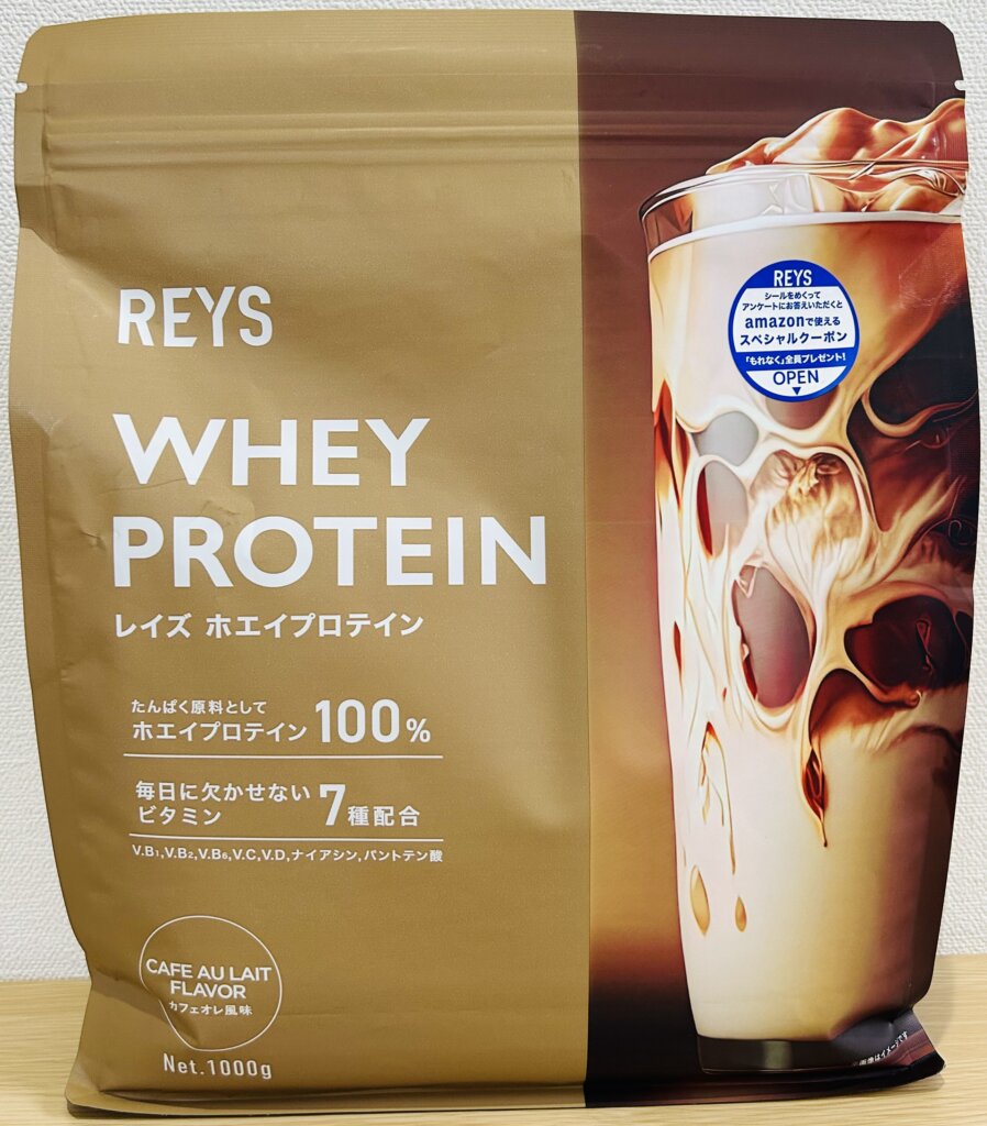 【おすすめの味】山澤礼明さん監修REYSプロテインを比較レビュー！評判や口コミも調査 | ゆーまっちょブログ